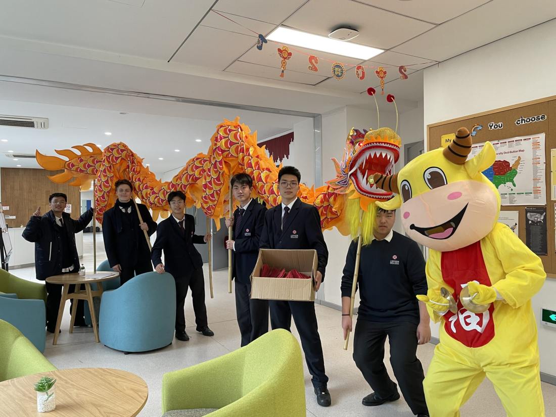 RDFZ King's College School Hangzhou – 中英顶尖教育资源联合A partnership between ...